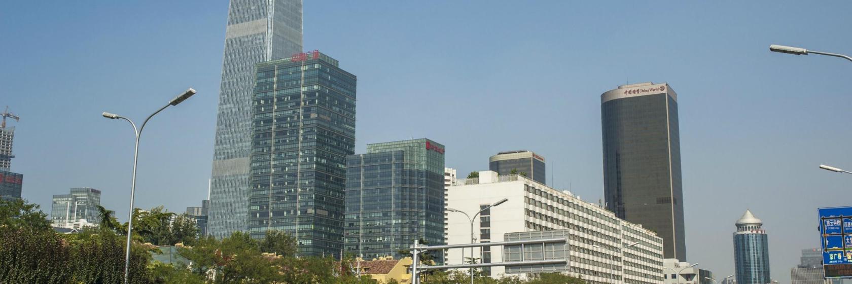 The 10 best hotels near China World Trade Center in Beijing, China