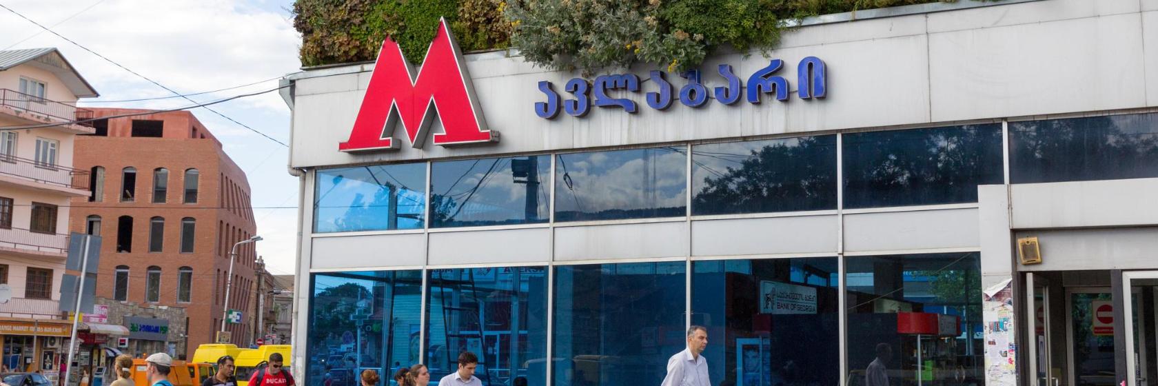 The 10 best hotels near Avlabari Metro Station in Tbilisi, Georgia