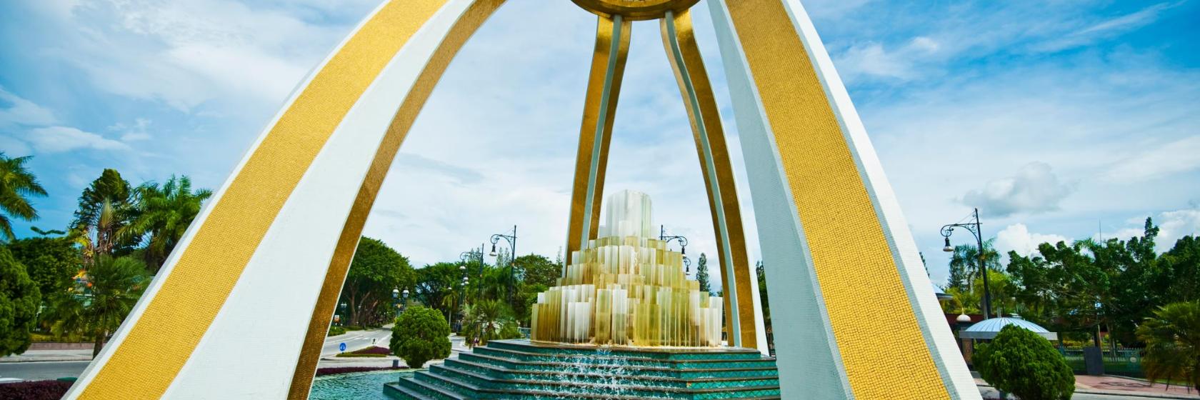 The 10 best hotels near Jerudong Park in Kampong Jerudong, Brunei