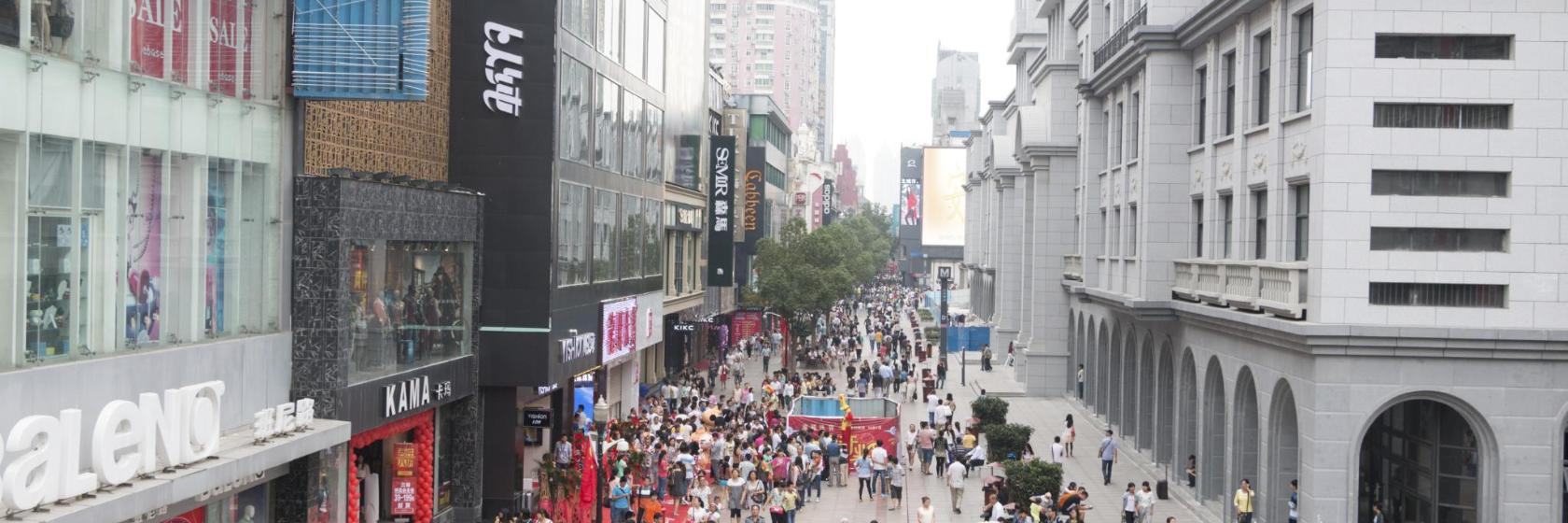 The 10 best hotels near Dongmen, Laojie Pedestrian Street in Shenzhen ...
