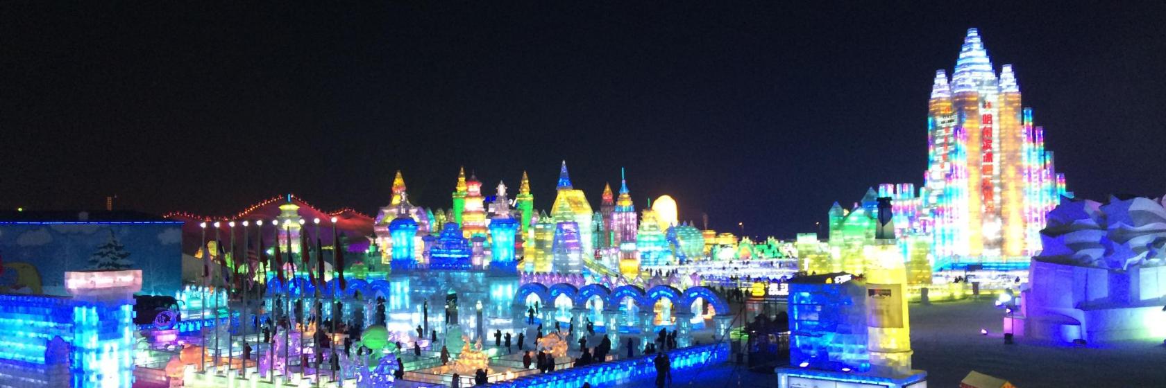 The 10 best hotels near Harbin Ice and Snow Amusement World in Harbin ...