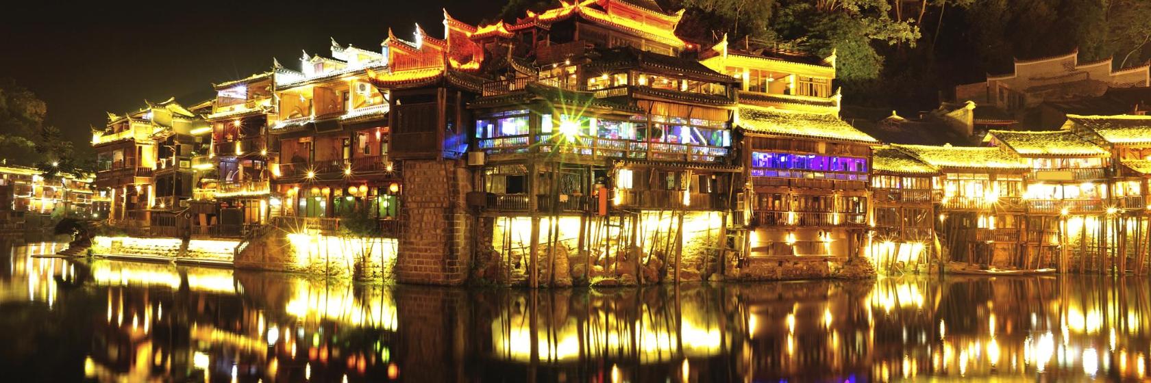 The Best Hunan Hotels – Where To Stay in and around Hunan, China