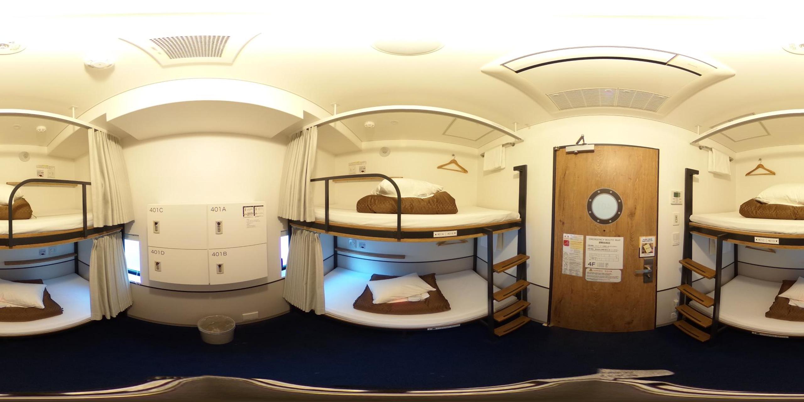 WeBase Hakata Hostel, Fukuoka (updated prices 2025)