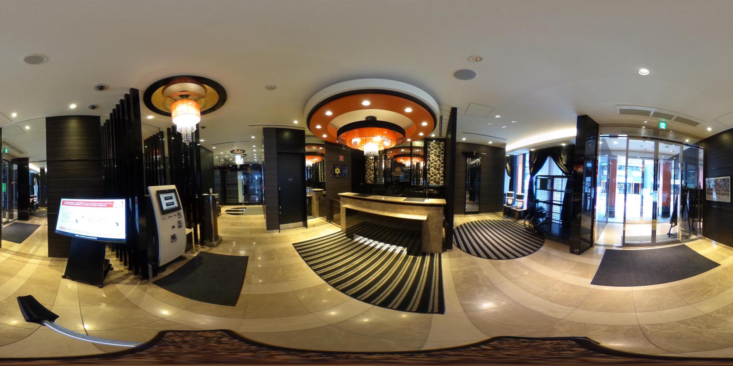 APA Hotel Roppongi Ekimae, Tokyo (updated prices 2025)