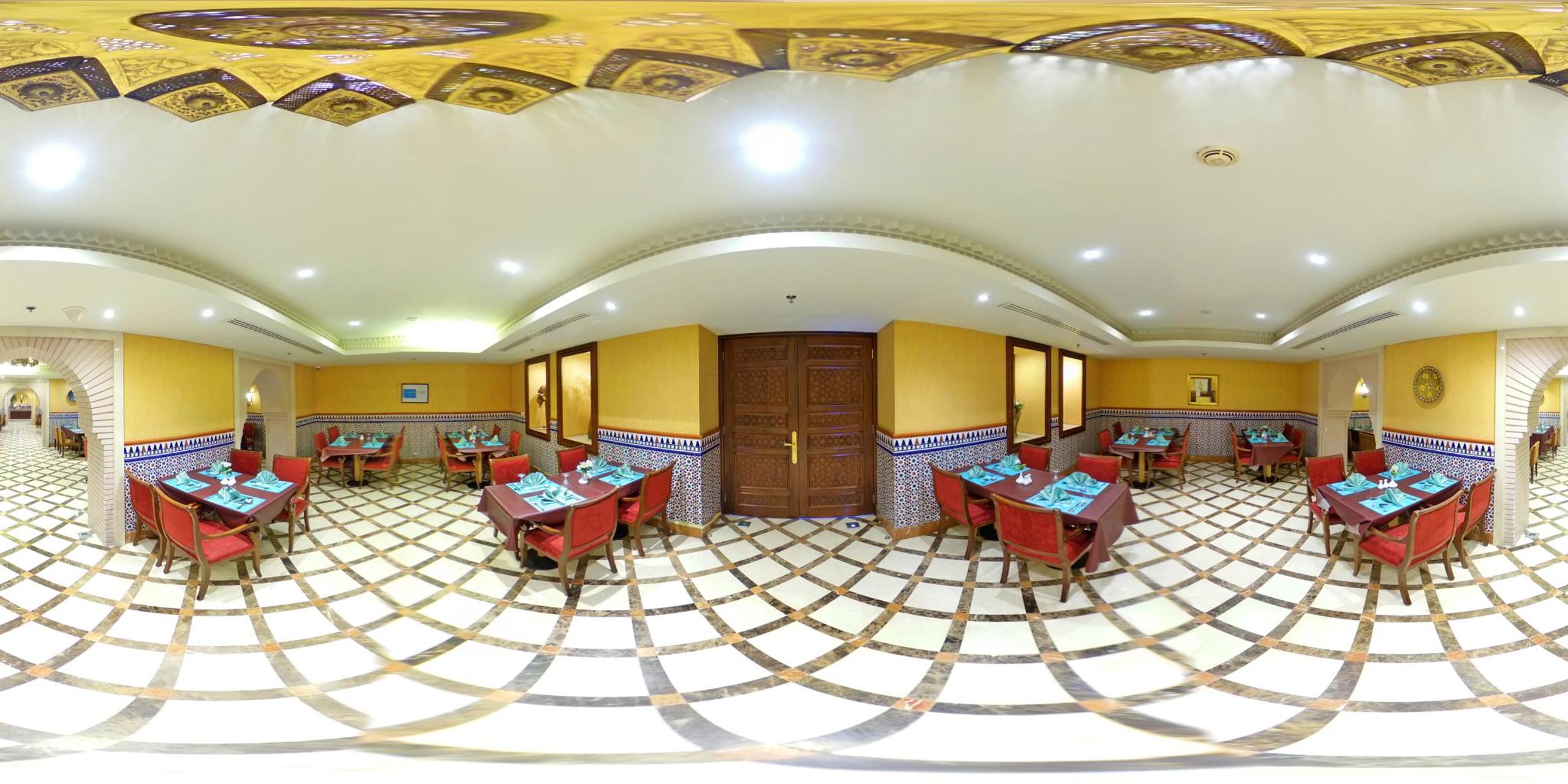 Le Meridien Towers Makkah, Mecca (updated prices 2025)