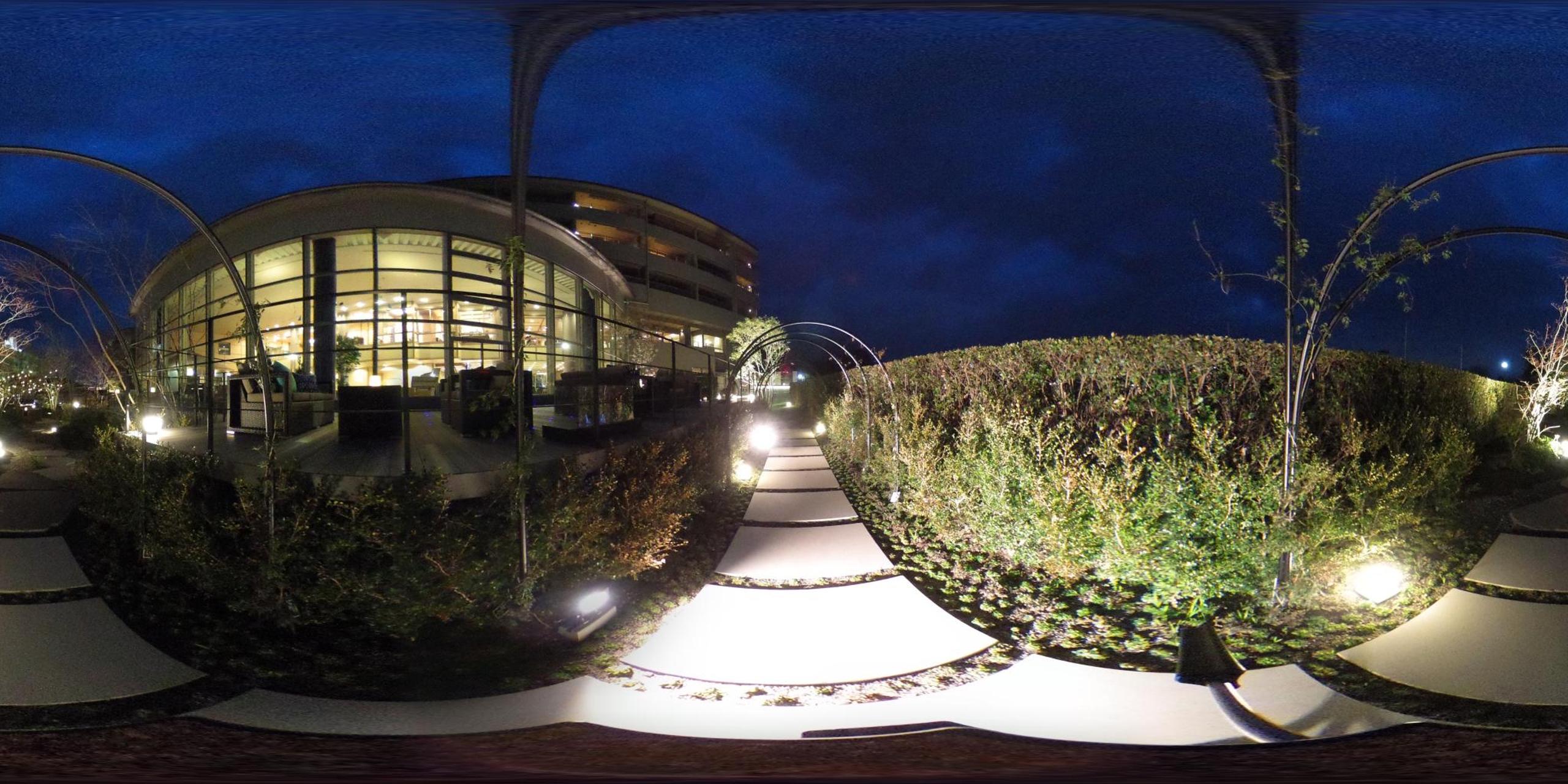 Biwako Ryokusuitei, Otsu (updated prices 2025)