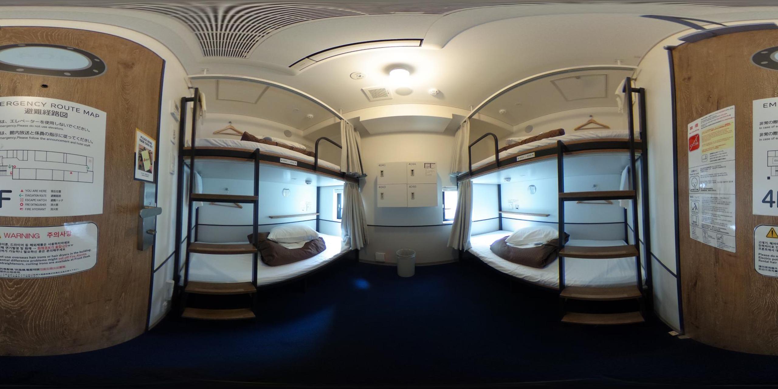 WeBase Hakata Hostel, Fukuoka (updated prices 2025)