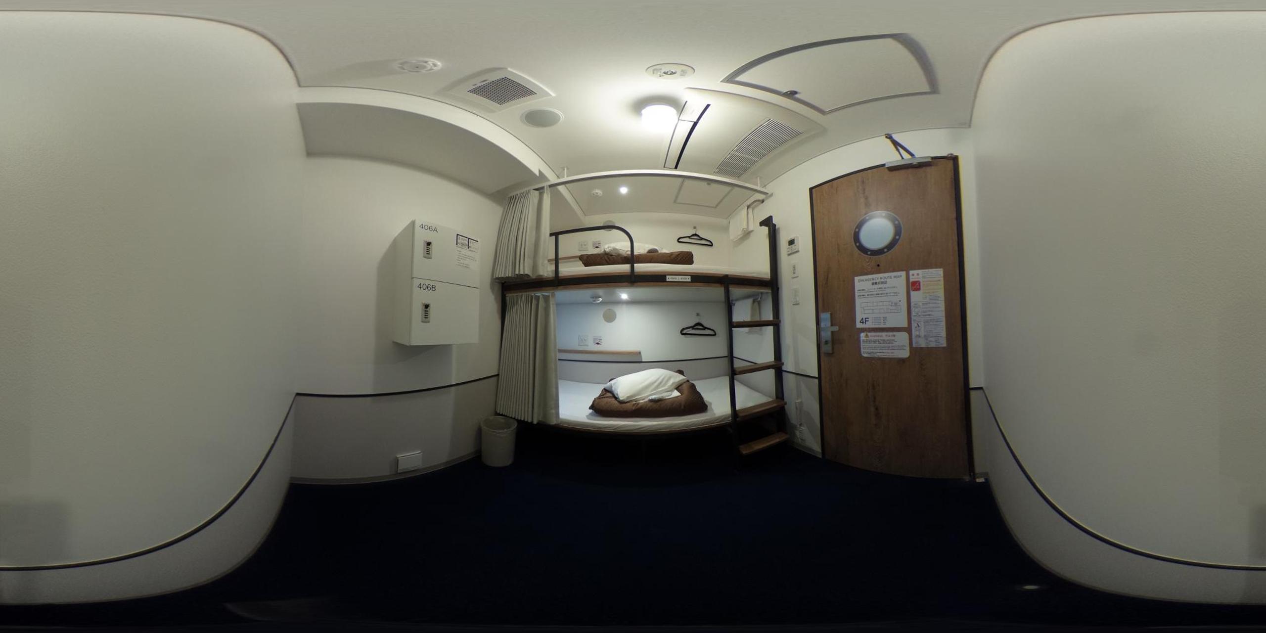 WeBase Hakata Hostel, Fukuoka (updated prices 2025)