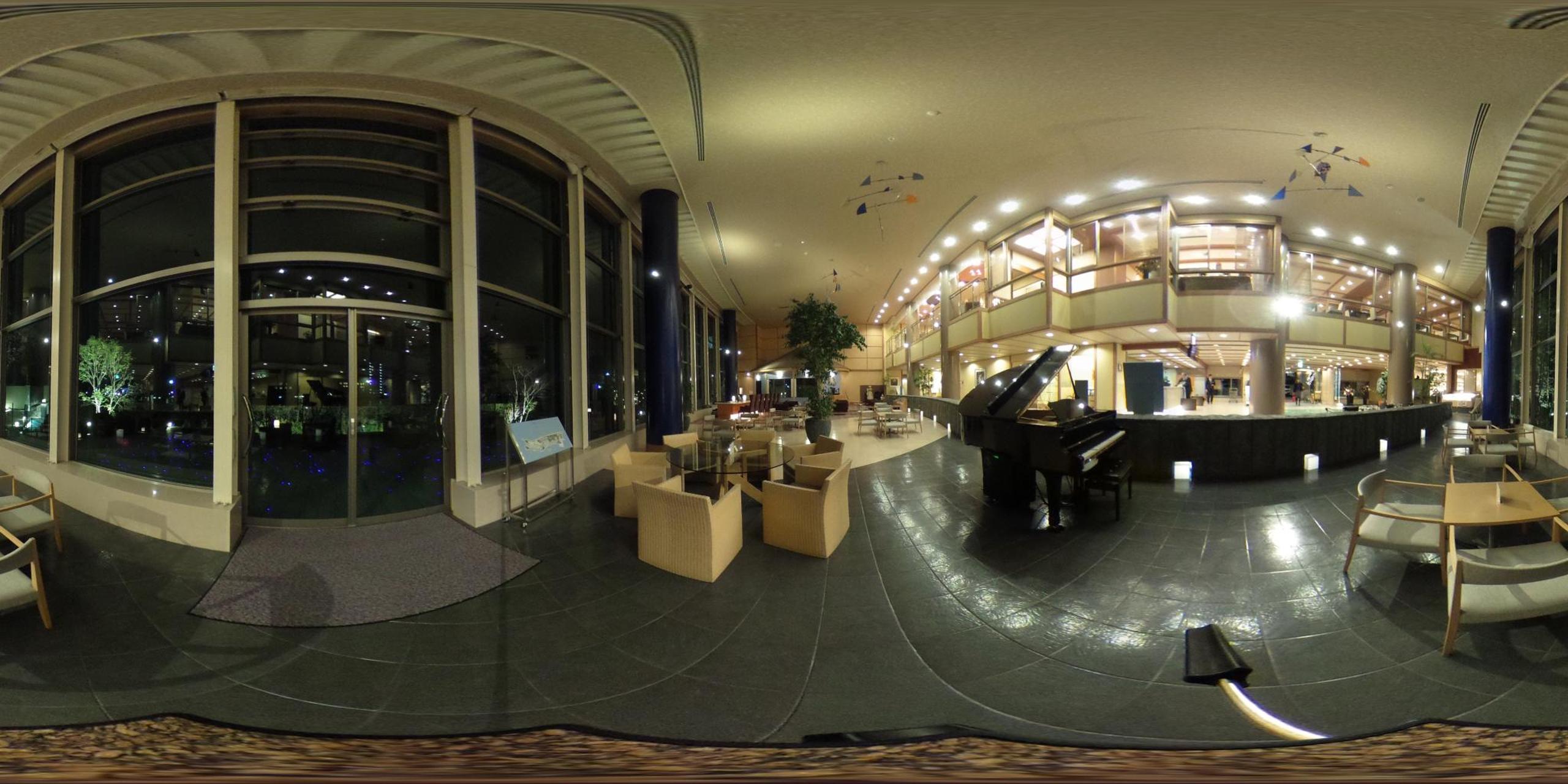 Biwako Ryokusuitei, Otsu (updated prices 2025)