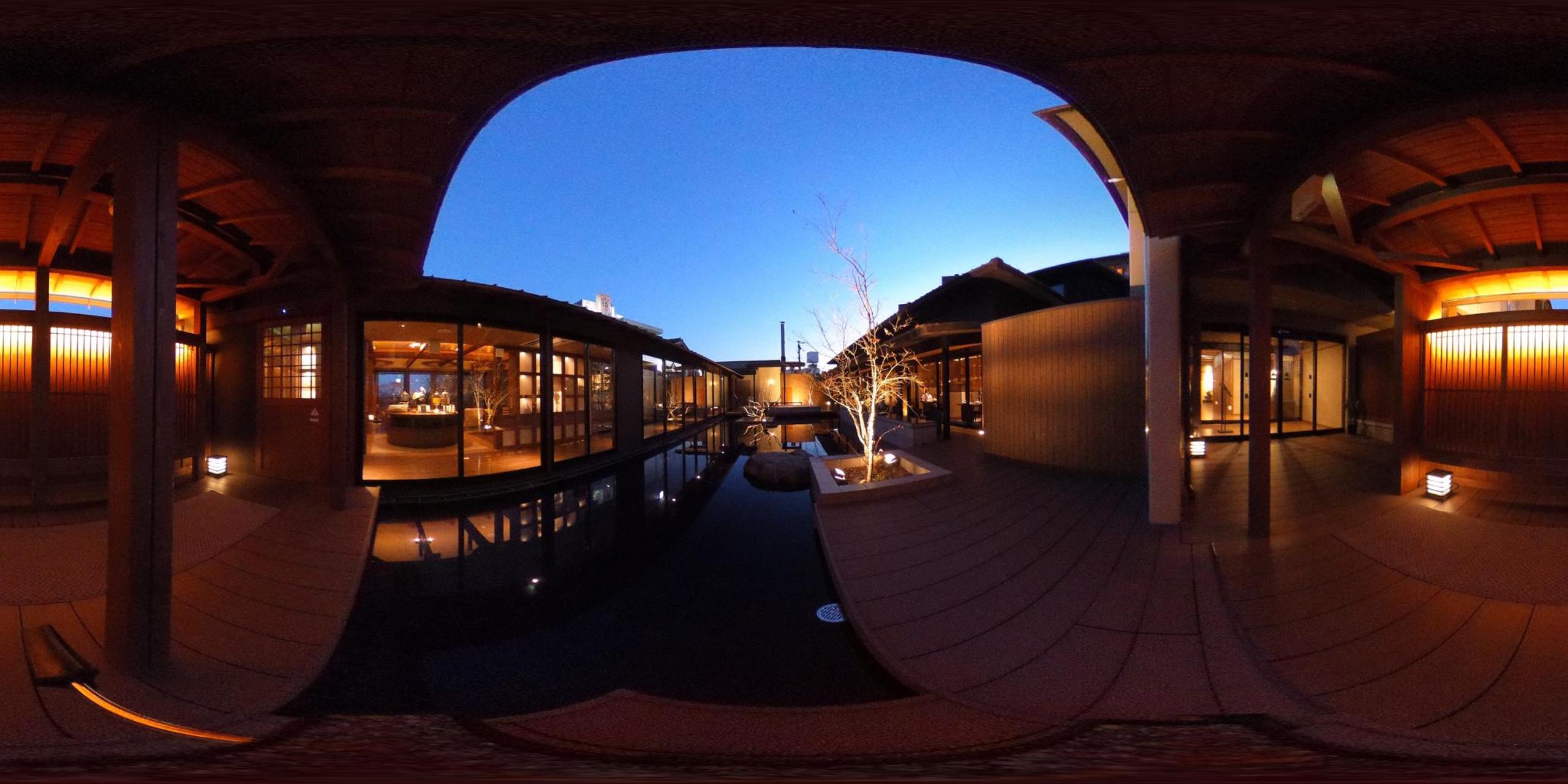 Biwako Ryokusuitei, Otsu (updated prices 2025)