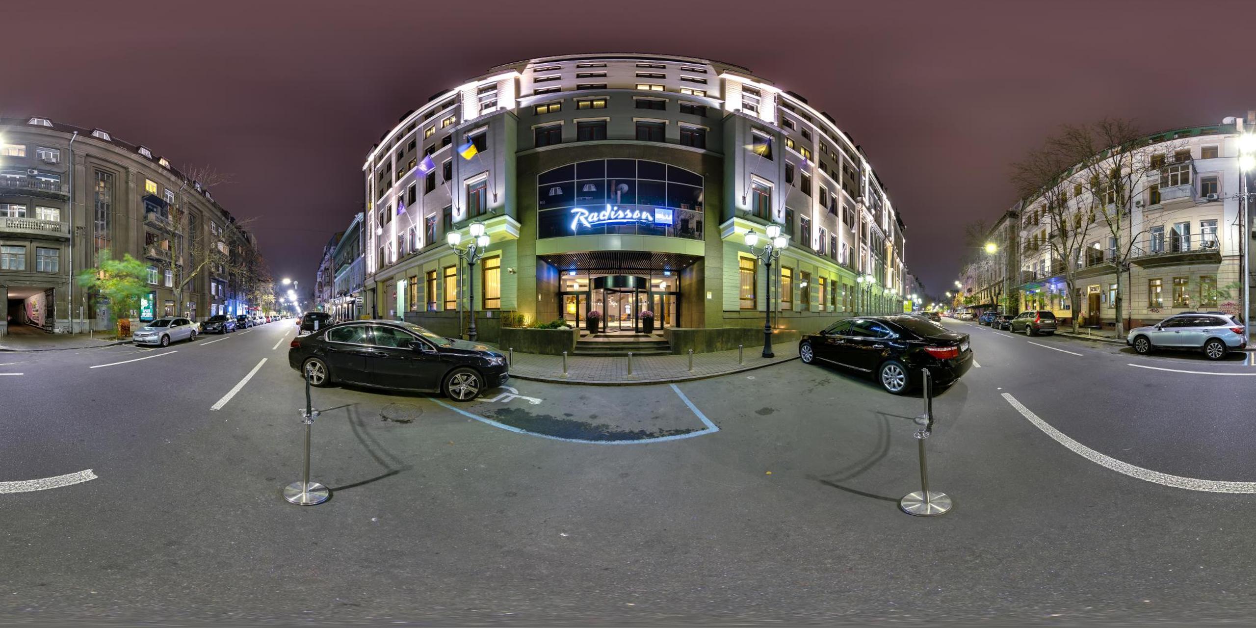 Radisson Blu Hotel, Kyiv City Centre, Kyiv (updated prices 2025)