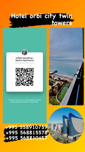 Batumi vip aparthotel ORBI CITY TWIN TOWERS, Batumi (updated prices 2025)